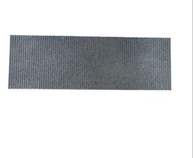 Universal Mesh Grill | Shop Today. Get it Tomorrow! | takealot.com