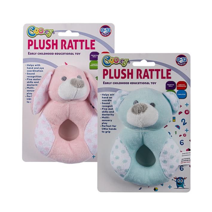 Baby Rattle Plush - Pack of 2 | Shop Today. Get it Tomorrow! | takealot.com