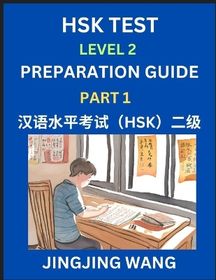 HSK Test Level 2 Preparation Guide (Part 1)- A Beginner's Study ...