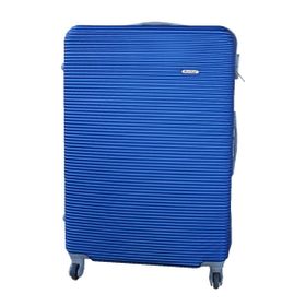 Hard Outer Shell Luggage 23" - AS01ST | Shop Today. Get it Tomorrow ...