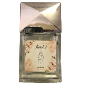 Ramkat Eau de Parfum 40ml for Ladies | Shop Today. Get it Tomorrow ...