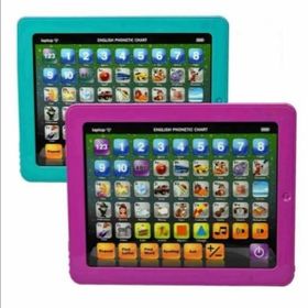 Educational Interactive Learning Pad for Kids | Shop Today. Get it ...