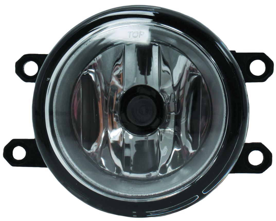 Single Spot Lamp for Toyota Vehicles - Right Hand Only | Shop Today ...