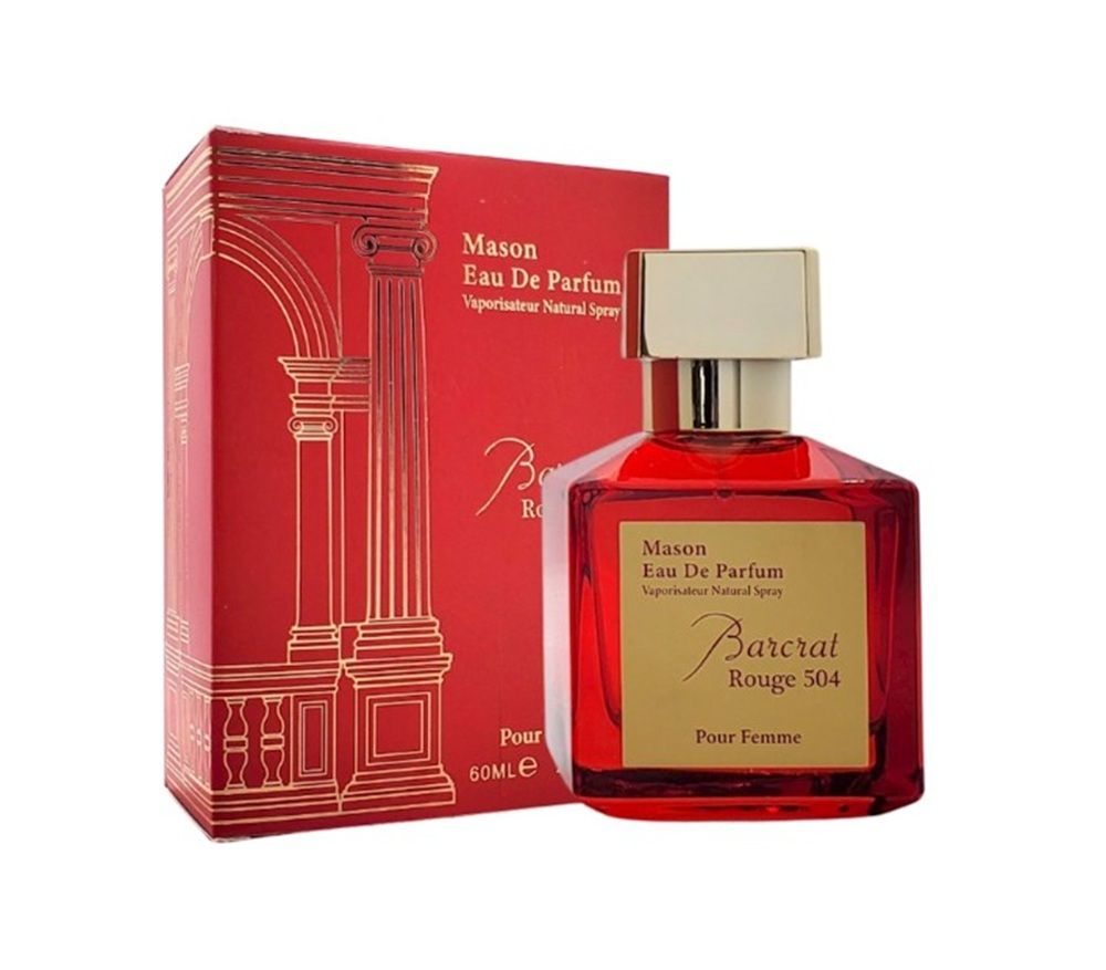 Mason Eau De Parfum Barcrat Rouge 504- 60ml | Shop Today. Get it ...