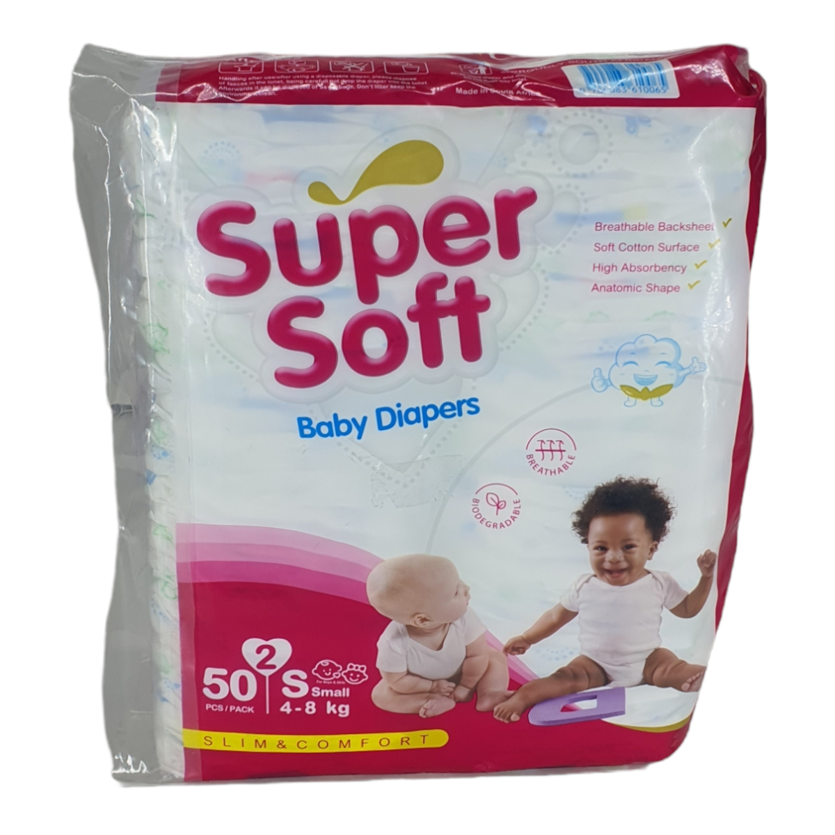 Super Soft Quality Baby Nappies & Diapers - Small (4-8 kg )- P50 | Shop Today. Get it Tomorrow ...