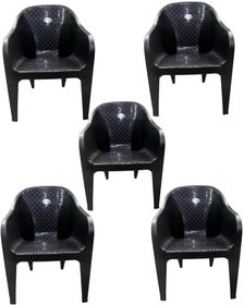 Rashida Heavy Duty Plastic Stackable Chair Pack of 5 | Shop Today. Get ...