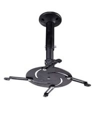 Ultra Link Projector Bracket - Black (250mm - 325mm) | Shop Today. Get ...