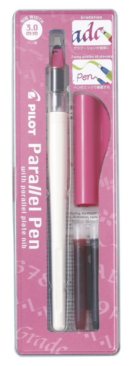 Pilot 3.0mm Nib Parallel Pen | Shop Today. Get it Tomorrow! | takealot.com