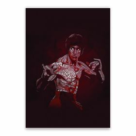 Bruce Lee Words Poster - A1 | Shop Today. Get it Tomorrow! | takealot.com