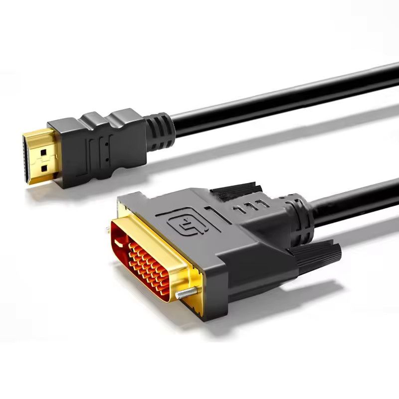 Matrix HDMI to DVI-D Cable - Gold-Plated Connectors for Monitors - 2 ...
