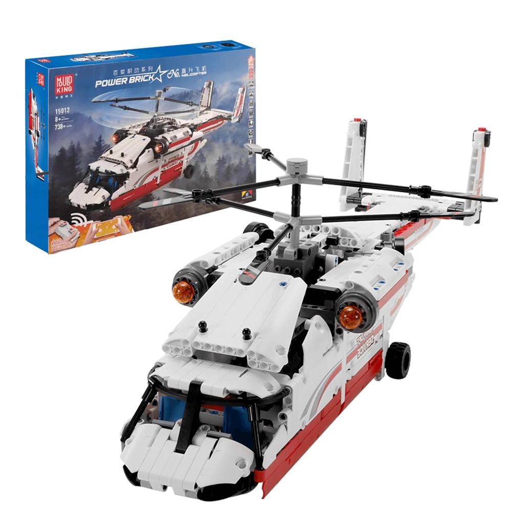 Mould King Coaxial Twin Rotor Building Blocks - 739 Pieces | Shop Today ...