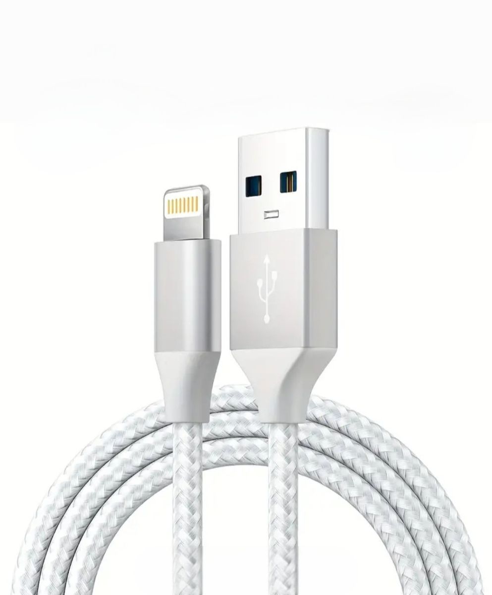 Fast Charging Nylon Braided USB to Lightning iPhone Data Cable - 2M ...