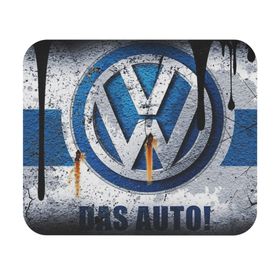 VW Mouse Pad 18x22cm | Shop Today. Get it Tomorrow! | takealot.com