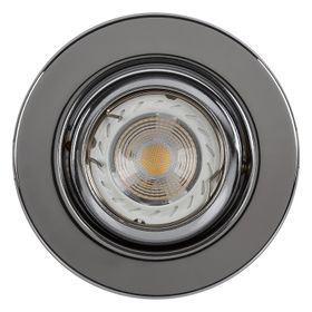 Downlight - Eyeball Steel - 50w - Chrome - Cut Out 80mm 12v - 6 Pack ...