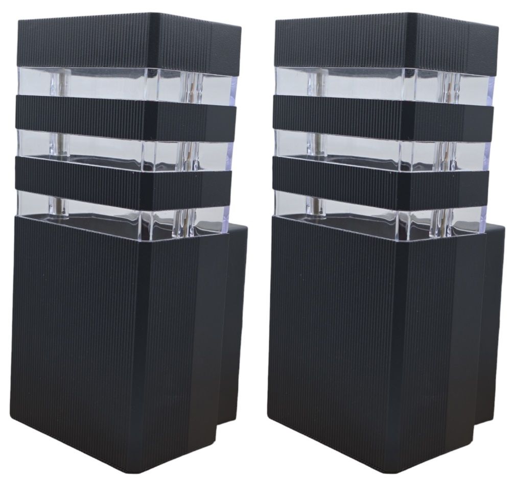 Hello Today Outdoor Aluminium Rectangular Wall Light IP54 - 2 Pack ...