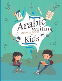 Arabic writing Activity book for kids: Arabic Preschool Workbook For ...
