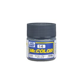 2 x Mr Color C014 Semi-Gloss Navy Blue | Shop Today. Get it Tomorrow ...