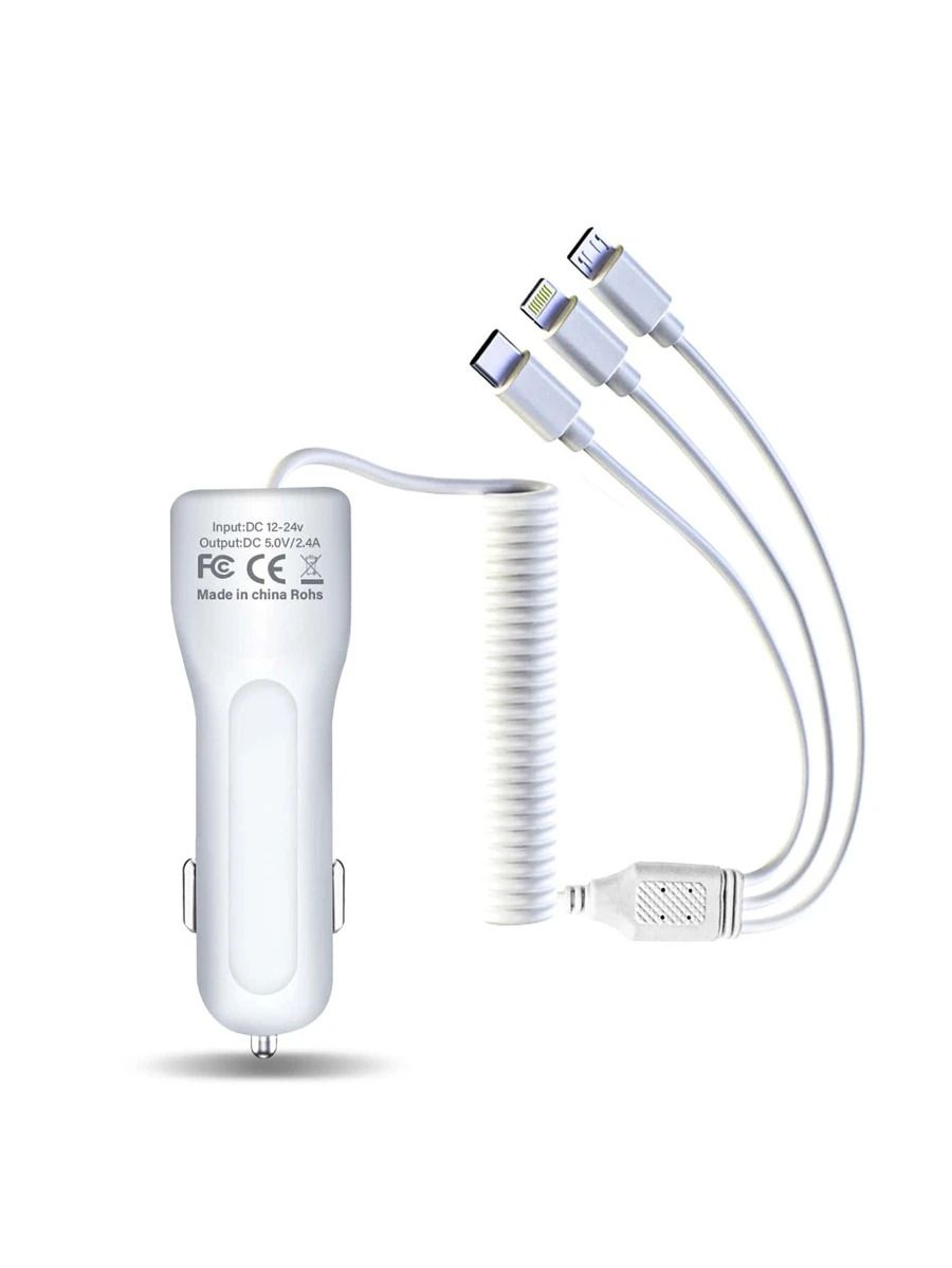 Stylish 1pc Car Charger With 3 In 1 Data Cable | Shop Today. Get it ...