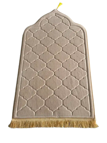 Soft Dome Padded Musallah - Islamic Muslim Prayer Mat | Shop Today. Get ...