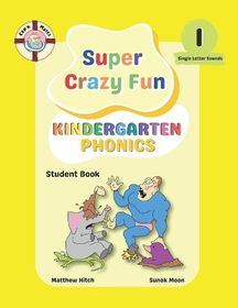 Captain Matt's Super Crazy Fun Kindergarten Phonics 1 | Shop Today. Get ...