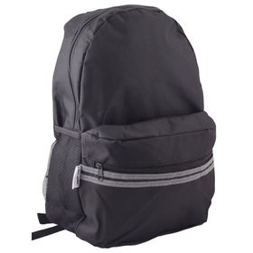 Marco - Vega Scholar Backpack | Shop Today. Get it Tomorrow! | takealot.com