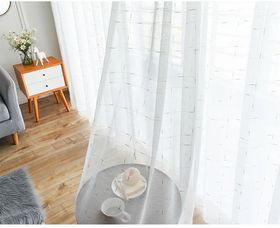 Ready Made Sheer Pocket Voile H 240cm X W 220cm. | Shop Today. Get it ...