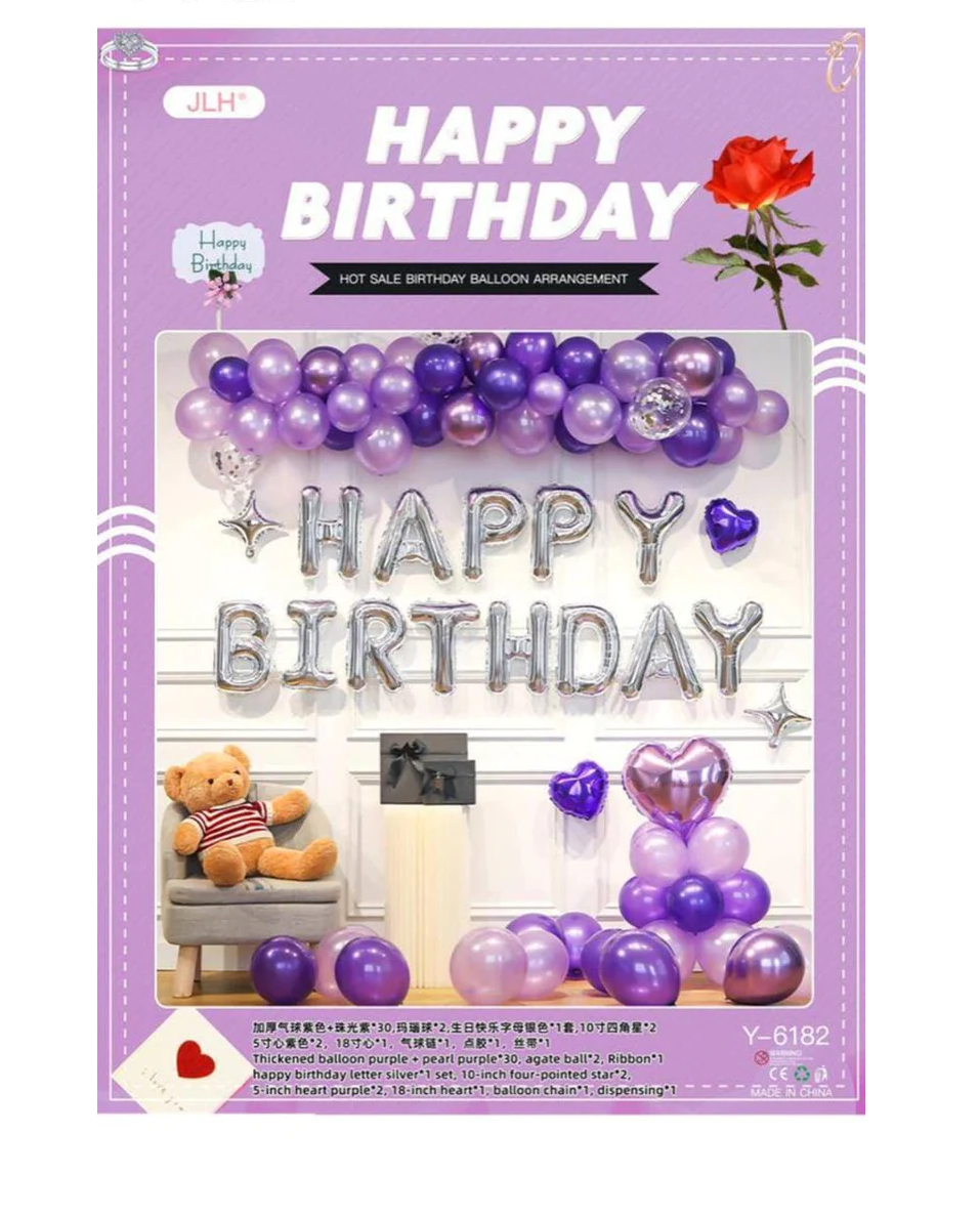 Purple Pearls Happy Birthday Balloon Garland 41 Piece Kit | Shop Today ...