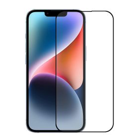 Tempered Glass Screen Guard Protector for IPHONE 16 PROMAX | Shop Today ...