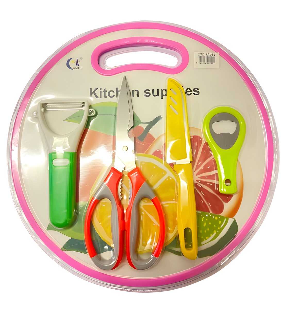 5 Piece Kitchen Utensil Set | Shop Today. Get it Tomorrow! | takealot.com