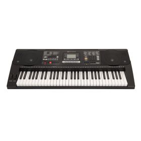 Keynote Keyboard PKN-85MT 61 Key Electronic Standard with the Music ...