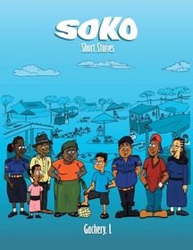 Soko Short Stories | Shop Today. Get it Tomorrow! | takealot.com