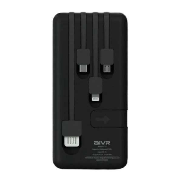 Power Bank with 4-in-1 Built-in Cable (USB+Micro+IOS+Typ-C) 10000mAh ...