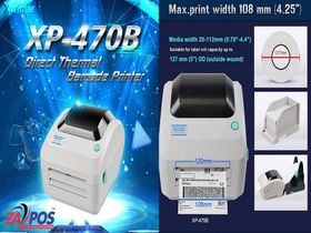 ZATECH XPRINTER XP-470B: Your Fast Pass to Barcode Brilliance | Shop ...