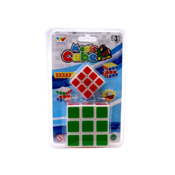 Set of 2 - Magic Fingertip Cube | Shop Today. Get it Tomorrow ...