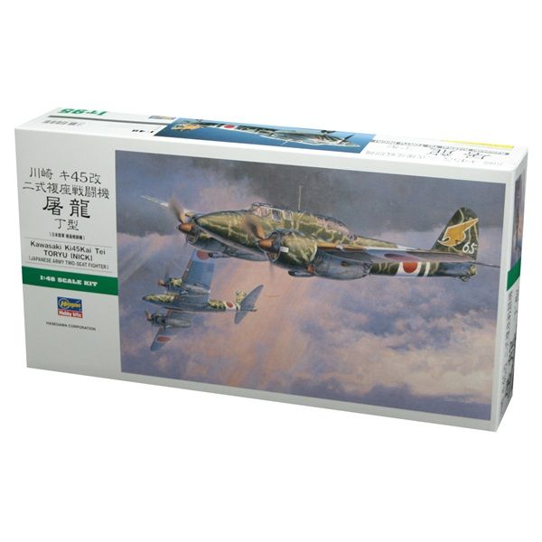 Hasegawa 1/48 Kawasaki Ki-45 Nick Model Kit | Shop Today. Get it ...