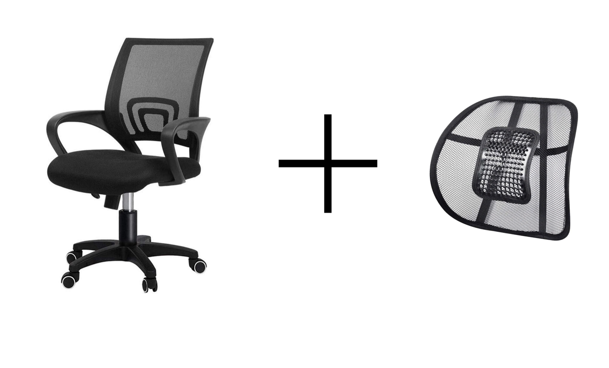 Ergonomic Office Chair Mesh Back Black Colour With Free Mesh Back ...