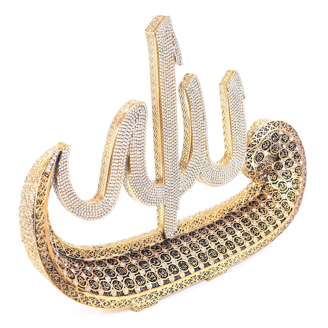 Islamic Gold Table Decor Showpiece Gift Sculpture Stand 99 Names Of ...