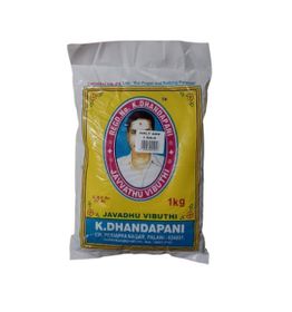 Holy Ash 1kg | Shop Today. Get it Tomorrow! | takealot.com