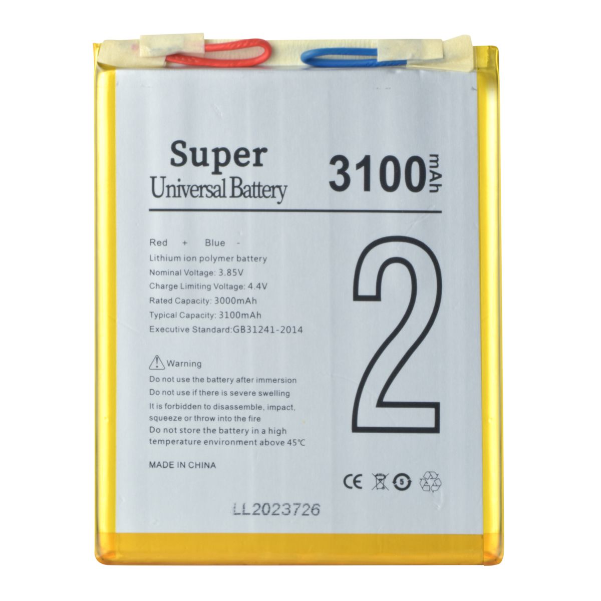 Super Uiversal Cellphone Battery Number 2 for Various Devices 3100mAh ...