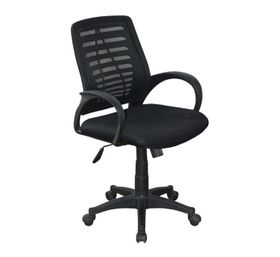 SMTE - Arc Mid Back Chair | Shop Today. Get it Tomorrow! | takealot.com