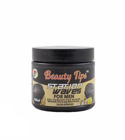 Beauty Tips Station Waves for Men 100ml | Shop Today. Get it Tomorrow ...