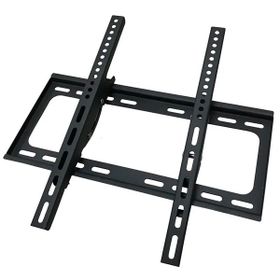 Aerbes AB-E996 TV Wall Mount Bracket For 26 -55 Plasma | Shop Today ...