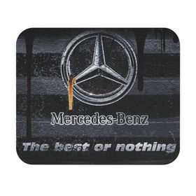 Black Mercedes Mouse Pad 18x22cm | Shop Today. Get it Tomorrow ...