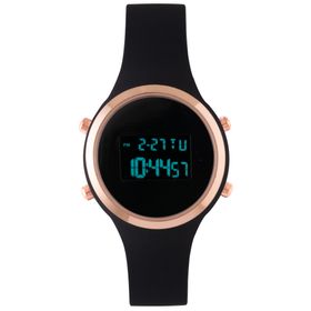 Digitime Vanora LCD Watch | Shop Today. Get it Tomorrow! | takealot.com
