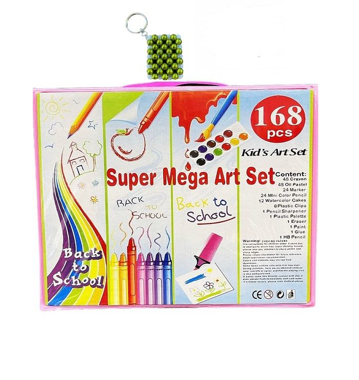 168-Piece Super Mega Art Set - Complete Art Supplies Kit & Key Holder ...