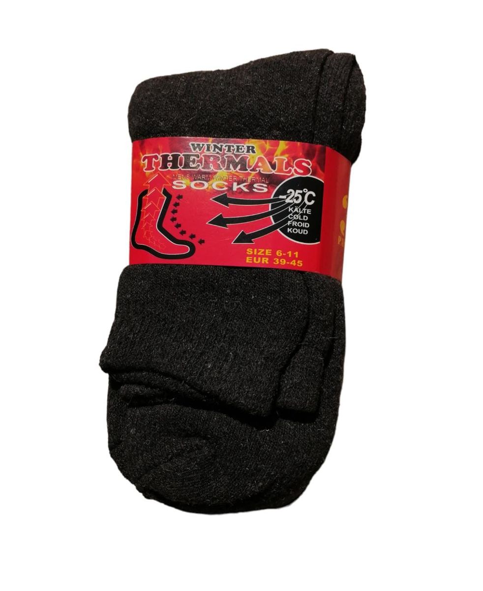 Heavy Duty Work Socks 3 Pairs | Shop Today. Get it Tomorrow! | takealot.com