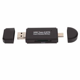Storage Card Reader Micro USB USB USB C 3 in 1 Plug and Play Reader ...
