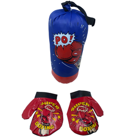 Kids Punching Bag, Filled Boxing Bag With Gloves - Boxing Set - Blue ...