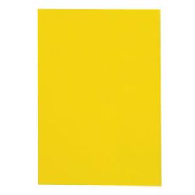 Art And Craft A4 Board 160g Sheet Yellow (1Individual Sheet) | Shop ...