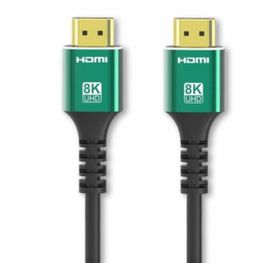 High Speed Hdtv Cable 8k -5m HDMI TO HDMI CABLE | Shop Today. Get it ...